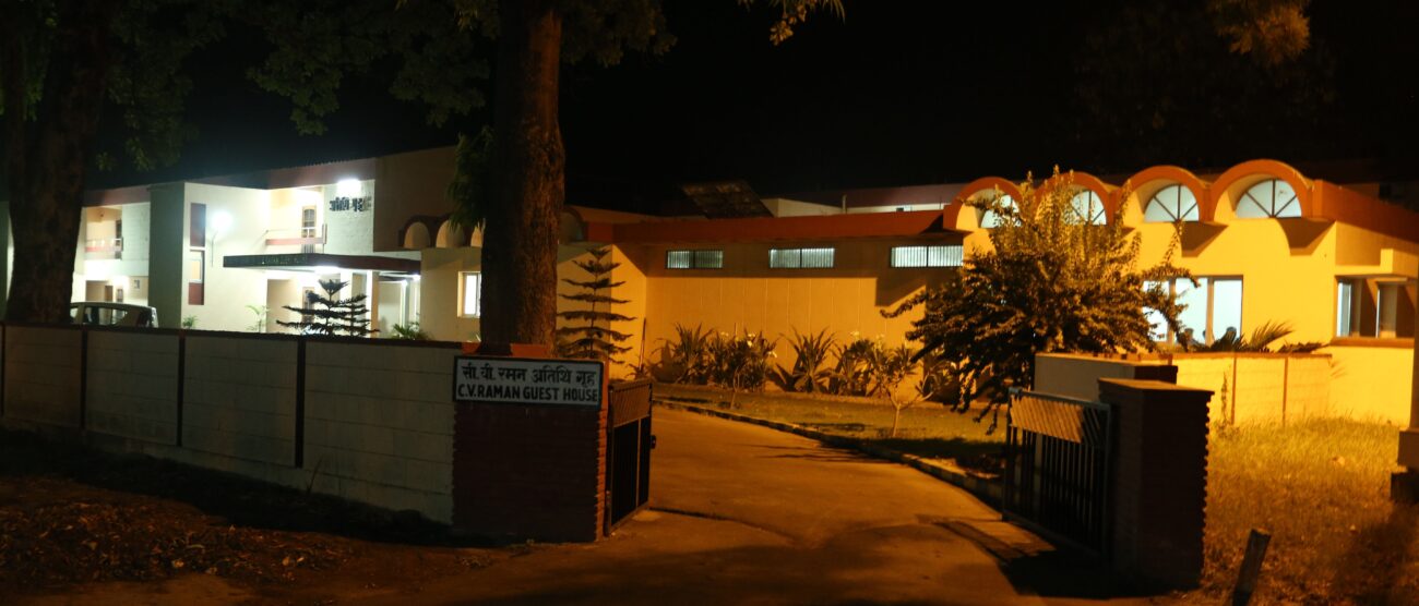 CBRI Roorkee – CSIR-Central Building Research Institute