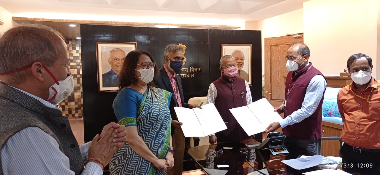 CSIR-Central Building Research Institute