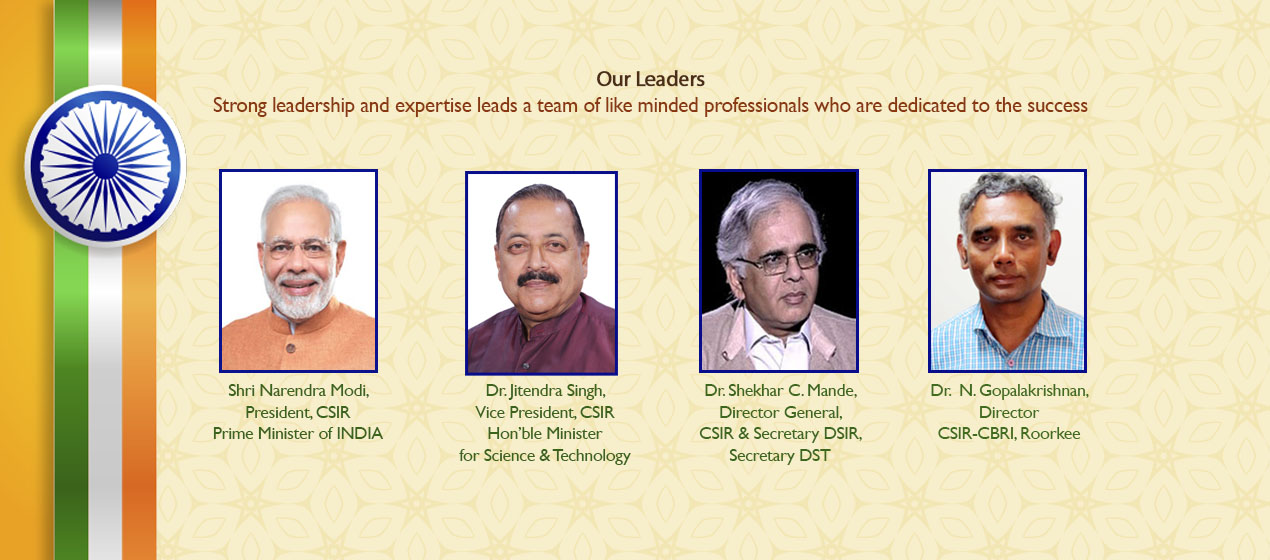 CSIR – CBRI, Roorkee – Page 3 – Central Building Research Institute