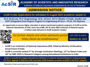 AcSIR Admission Notice – CSIR-Central Building Research Institute