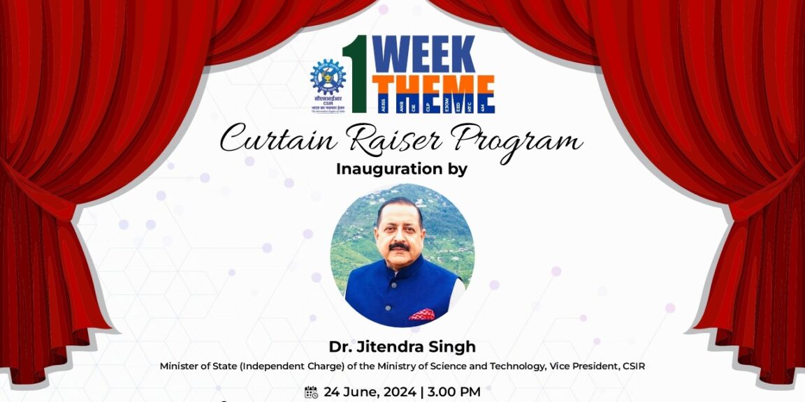 CSIR-Central Building Research Institute